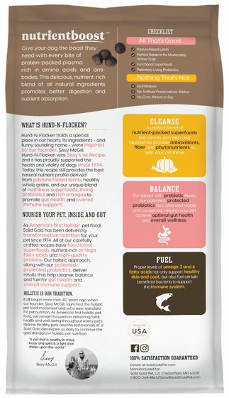 Solid Gold Nutrient Boost מזון לכלב בוגר מגזע גדול טלה ואורז חום