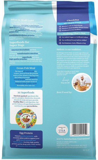 Solid Gold Nutrient Boost מזון לגור מגזע גדול - ביזון ושיבולת שועל